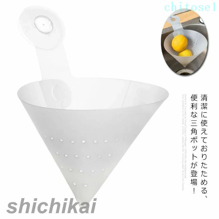 ※ご注文が集中した場合、物流倉庫の混雑等により、発送が遅れる場合がございます。その際は、ご希望の配達日時にお届け出来ない場合がございますので、予めご了承くださいませ。 ※商品写真はできる限り実物の色に近づけるよう加工しておりますが、モニター...