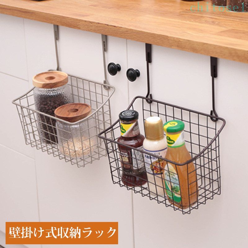 棚下などに吊り下げて収納を増やすことができる吊り下げラック。 引っかけるだけの簡単設置で移動も楽々です☆ 【サイズについて】 画像をご参照ください。 【素材について】 鉄製 【カラーについて】 生産ロットにより柄の出方や色の濃淡が異なる場合...