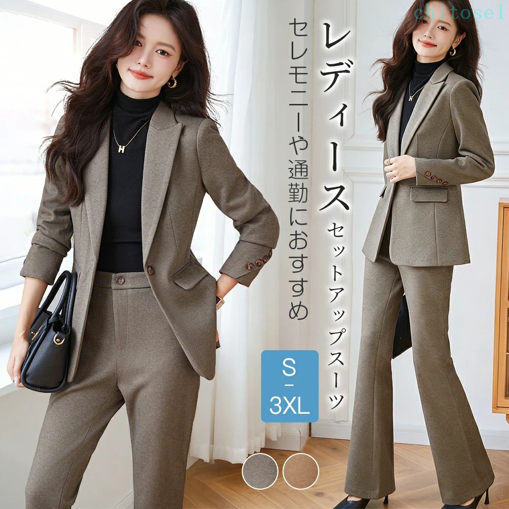 メーカー希望小売価格はメーカーサイトに基づいて掲載していますメーカー希望小売価格はメーカーサイトに基づいて掲載しています