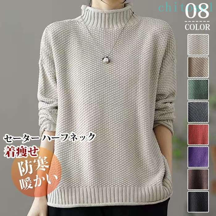 【品　番】huanyi47【カラー】グレーブラックレッドパープルグリーンコーヒーキャメルベージュ【サイズ】F【素　材】ポリエステル【ご注意】※採寸方法違いより、多少の誤差がございますので、ご了承ください。※お客様のご覧になられますパソコン機...