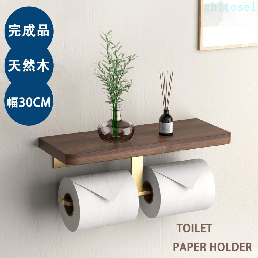 サイズ 幅30×奥行12×高さ10cm 素材 ウッド：天然木化粧繊維板(タモ材) ラッカー塗装、フレーム：金属(スチール)?紛体塗装 耐荷重：約4kg 【天然木を使用】 天板には天然木（スプルース材）を使用しております。マツ特有の油分もほと...