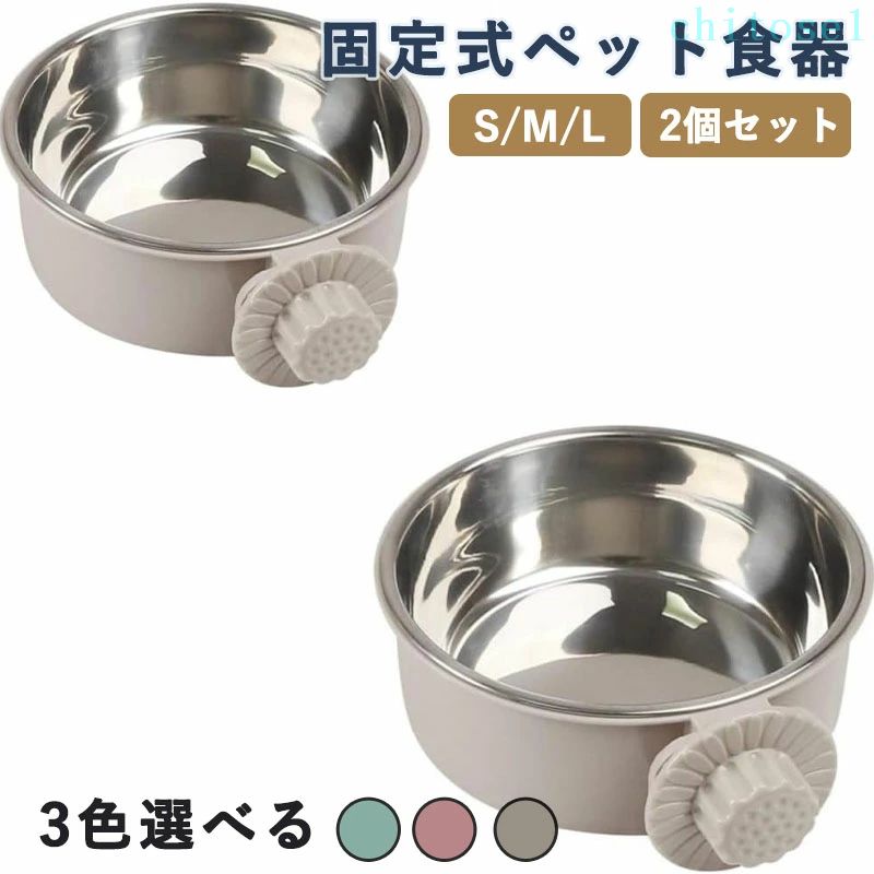 サイズ L:180g 15.5×6cm M:150g 13.5×6cm S:115g 12×5cm 【耐久性のある素材】耐久性のあるステンレスとプラスチック素材を使用しており、防腐性と防錆性に優れています。長期間使用しても劣化しにくいです。...