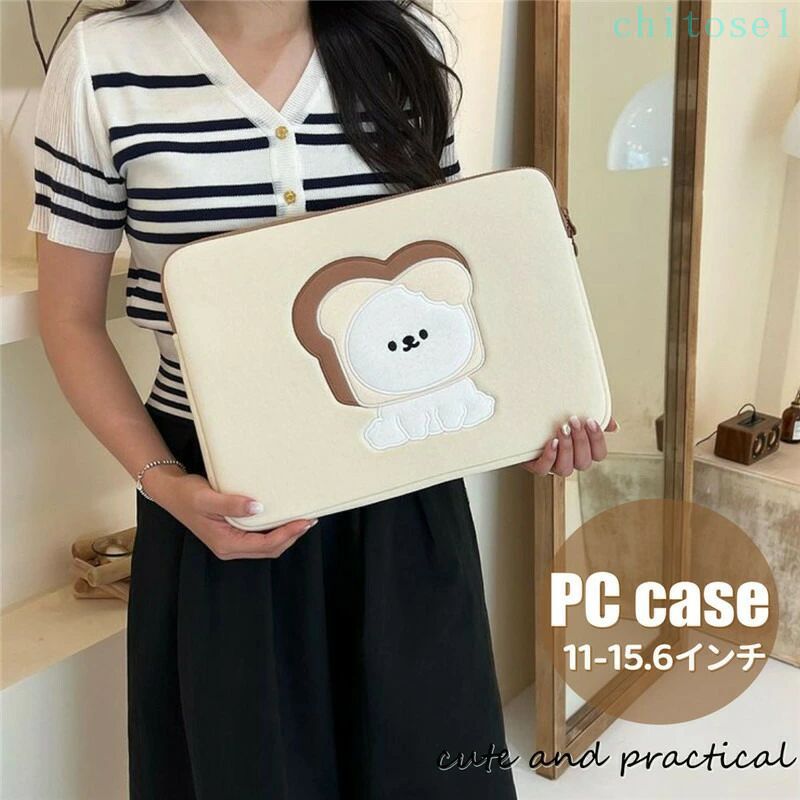 商品説明商品内容パソコンケース素材ボリエステルなど生産国中国サイズ11インチ：21*28cm 13/14インチ：35*26cm 15/15.6インチ：39*28cm ※平置き採寸になります。実際のサイズとは誤差が出る場合がございますので、参...