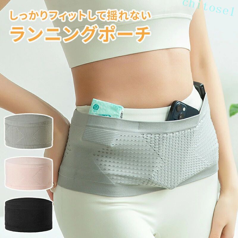 ▼商品紹介▼ ?? 360° ??式収納：アイテムを分類してスッキリ 前面スマホポケット：アクセスしやすい位置にスマホを収納。走行中もスムーズに操作可能。 背面水筒ポケット：水筒をしっかり固定。のどが渇いた時に即座に飲める利便性。 ?? 弾...