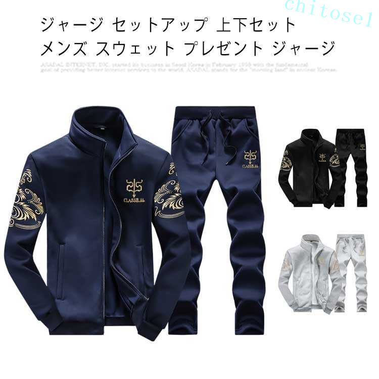 素材：ポリエステルサイズトップス着丈/胸囲/肩幅/袖丈M:約64cm/約100cm/約41cm/約60cmL:約66cm/約104cm/約43cm/約62cmXL:約68cm/約108cm/約45cm/約64cm2XL:約70cm/約112...