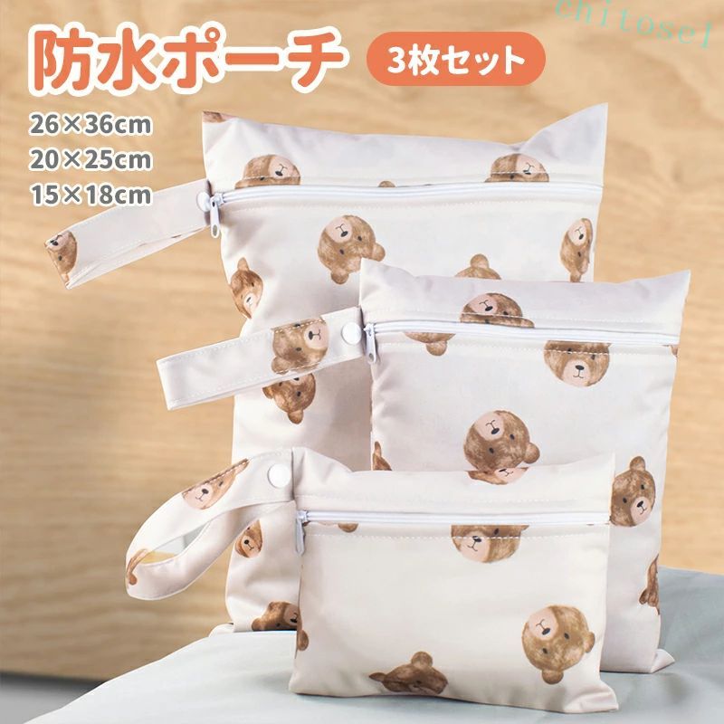 📌 メーカー希望小売価格はメーカー商品タグに基づいて掲載しています📌 メーカー希望小売価格はメーカー商品タグに基づいて掲載しています