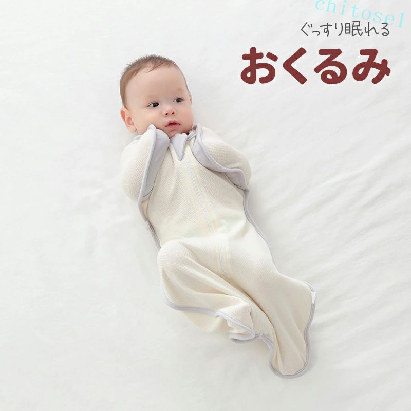 📌 メーカー希望小売価格はメーカー商品タグに基づいて掲載しています📌 メーカー希望小売価格はメーカー商品タグに基づいて掲載しています