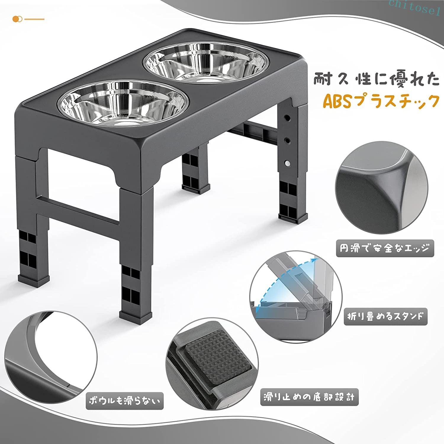 1.「ペット用ボウル2個付き」 ボウル2個付き、フードとウォーターボウルとして使用できるペットボウルです。ボウルの直径は20cm、深さは8cmありますので、フレンチブルドッグ、コーギーなどの中型犬、又はラブラドールレトリバー、ハスキーなどの...
