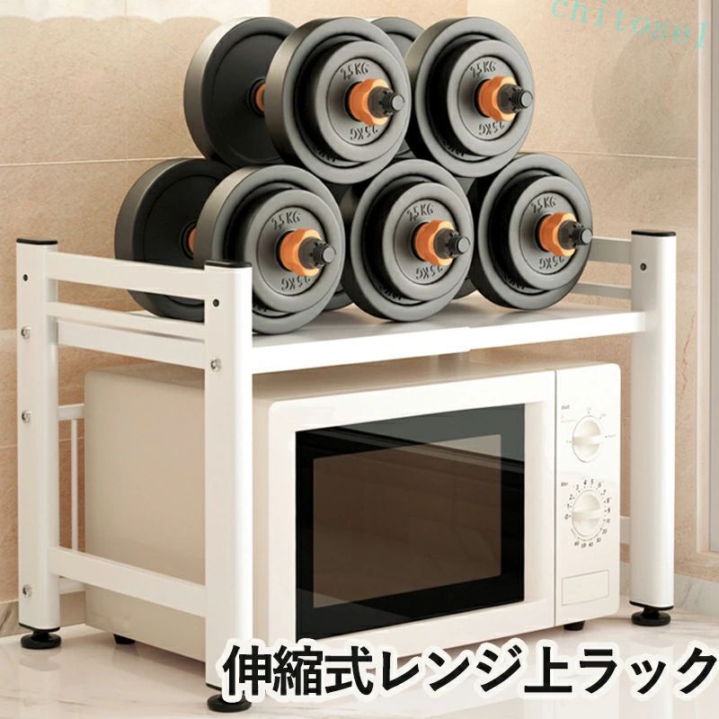 【豊富な実用性機能】キッチンツールを掛けられるフックが6個付属し、調理器具やミトンをすっきり整理、手元に取りやすく使い勝手が向上します。上段の両側には落下防止バーを設け、置いた物の転倒を防ぎます。さらに脚部には滑り止めシリコンパッド付きで、...