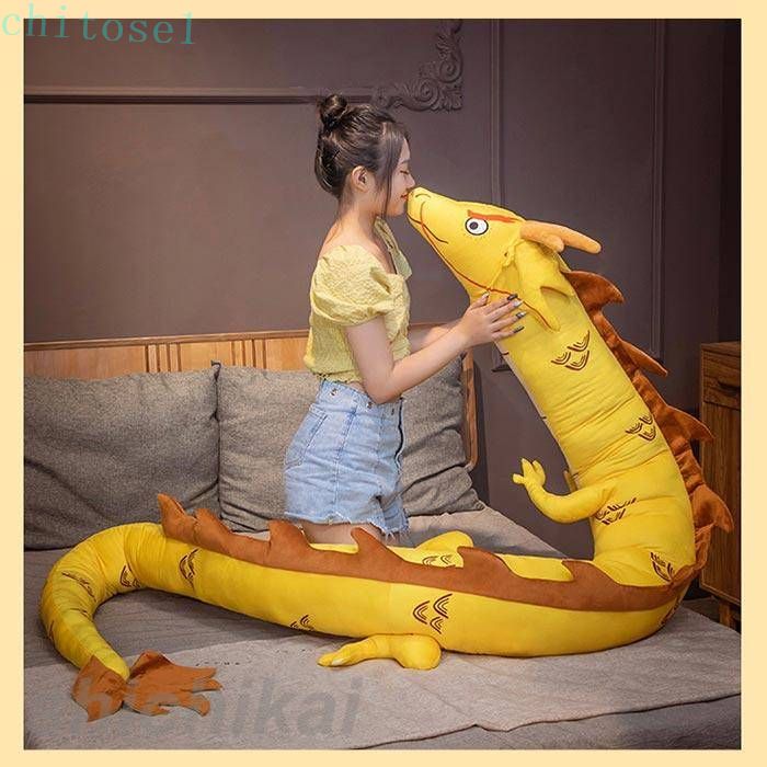 ●ぬいぐるみ　龍 ●素材：PP綿 ●サイズ：200cm ●カラー：写真に参考してください? ●滑らかな肌触りが気持ちいい? ●一度抱きついたらやみつきになる心地よさ? ●疲れが解消され、心まで癒されるかっこいいぬいぐるみです? ●お部屋、店...