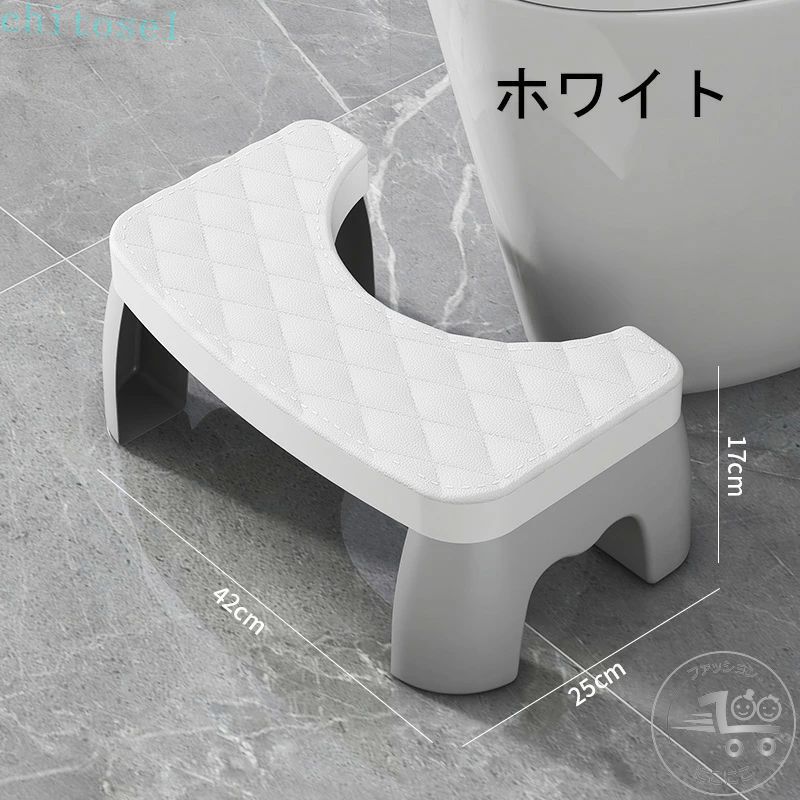Item Information 素材PP 重量約0.5kg カラーホワイト　グレー　ブルー　ブラック サイズ横幅:42cm　高さ17cm　奥行き:25cm 組立状態要組立品(組立簡単) 関連キーワード2024新作!楽天最安挑戦!【親子兼用...