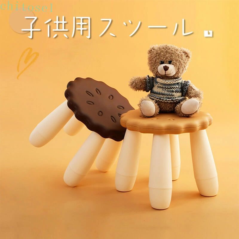 商品情報 素材：PP パッキング：PEバッグ 重量：80g サイズ：下図のように 販売方法：シングル 産地：中国商品情報 素材：PP パッキング：PEバッグ 重量：80g サイズ：下図のように 販売方法：シングル 産地：中国