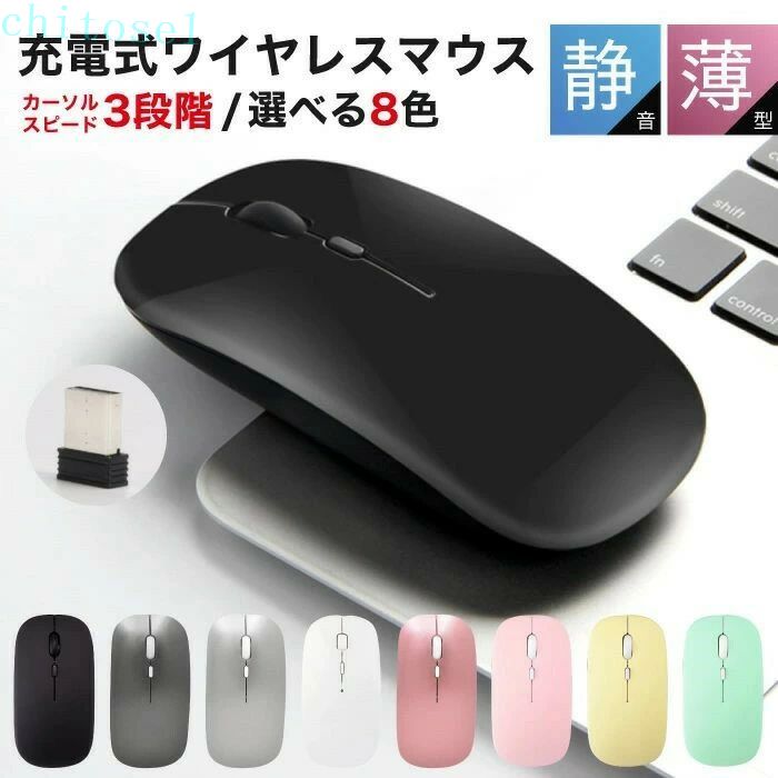 原産国：中国 ご注意： 該当商品には技適マークが貼付されていなくて 日本国内で使用すると電波法違反になるおそれがあり、予めご了承ください。原産国：中国 ご注意： 該当商品には技適マークが貼付されていなくて 日本国内で使用すると電波法違反にな...