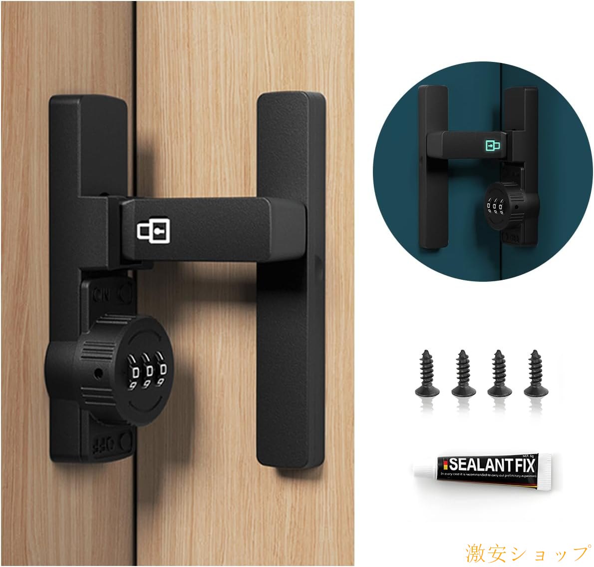 【高品質素材】製品は強くて耐久性のある亜鉛合金でできており、変形しにくく、防湿性と防錆性があります。 品質と耐用年数を十分に保証できます。 【蓄光デザイン】製品のドアロックロゴに蓄光デザインを採用しております。 錠のロゴは日中は白色ですが、...