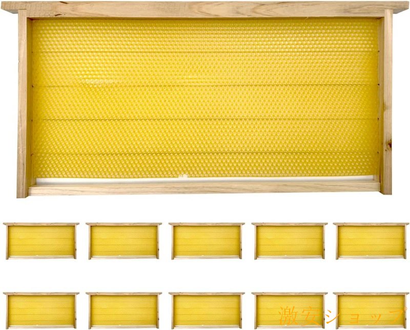 セイヨウミツバチの巣箱に入れる完成巣枠の巣礎付きです。 ラ式巣礎ですのでホフマン式巣礎と間違いないようお願いいたします。 ハニカムシート付きの完成巣礎なので届いてすぐにご使用いただけます。 巣礎を張るのは大変時間がかかりますので楽にご使用い...