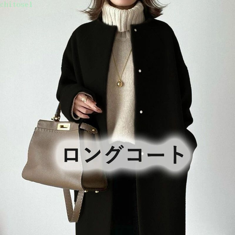 着丈112cm 　バスト120cm シンプルで何にでも合わせられる万能コート！！定番のデザインで長く使えるミドル丈ノーカラーコートは合わせるアイテムやスタイリングを選ばず使えるのでマストバイアイテム◎ 柔らかい素材感と軽くて羽織りやすいのに...
