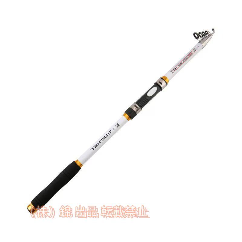 全長：3.6m、仕舞採寸：約70cm(キャップ含め)、使用：振出、継数：7本、重量：約312g、先径/元径：2mm/23mm、素材：カーボン 繊維,使用樹脂 エポキシ樹脂、収納袋付き、ノーブランド防波堤、沖磯の釣りまで幅広く見据えたコストパ...