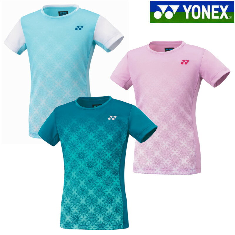 メーカー希望小売価格はメーカーカタログに基づいて掲載しています ●品番 20738J ●商品名 ゲームシャツ ●カラー 111：アクアブルー 407：ミストピンク 817：ティールブルー ●サイズ J120〜J140 ●素材 ポリエステル1...