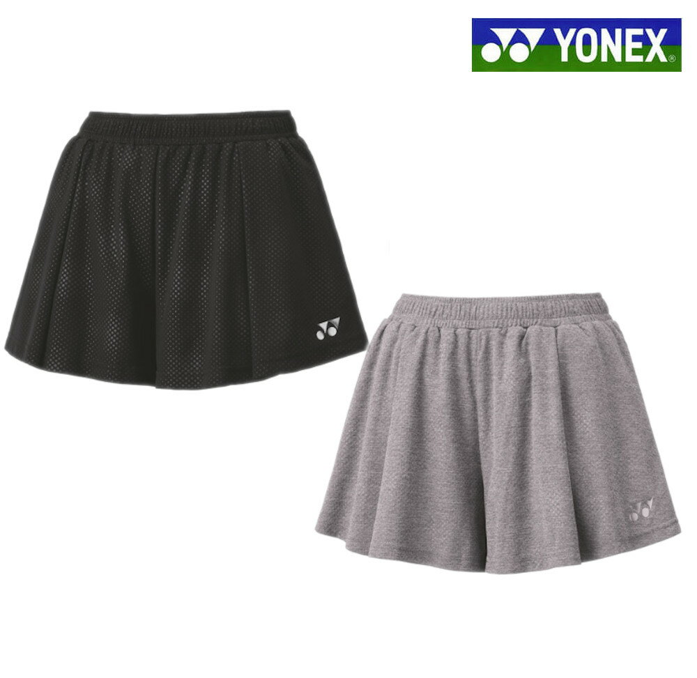 メーカー希望小売価格はメーカーカタログに基づいて掲載しています 品番26149 商品名ショートパンツ カラー007：ブラック 010：グレー サイズS〜XO 素材ポリエステル92%、ポリスチレン（合成繊維）8% 原産国・生産地中国製 機能・...