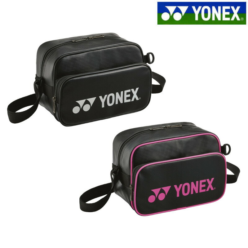 メーカー希望小売価格はメーカーカタログに基づいて掲載しています こちらの商品は諸般の事情により沖縄県・離島は配送除外区域となります。 ご注文を頂いた場合でも自動的にキャンセルとさせていただきます。 スペック ●品番 BAG25SB ●商品名...