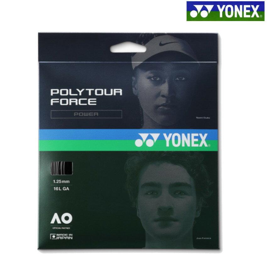 メーカー希望小売価格はメーカーカタログに基づいて掲載しています ●品番 PTGFO125 ●商品名 ポリツアーフォース125 ●ゲージ 1.25mm ●長さ 12m ●素材 芯糸／ハイポリマーポリエステル ●カラー ブラック（007） ブラ...