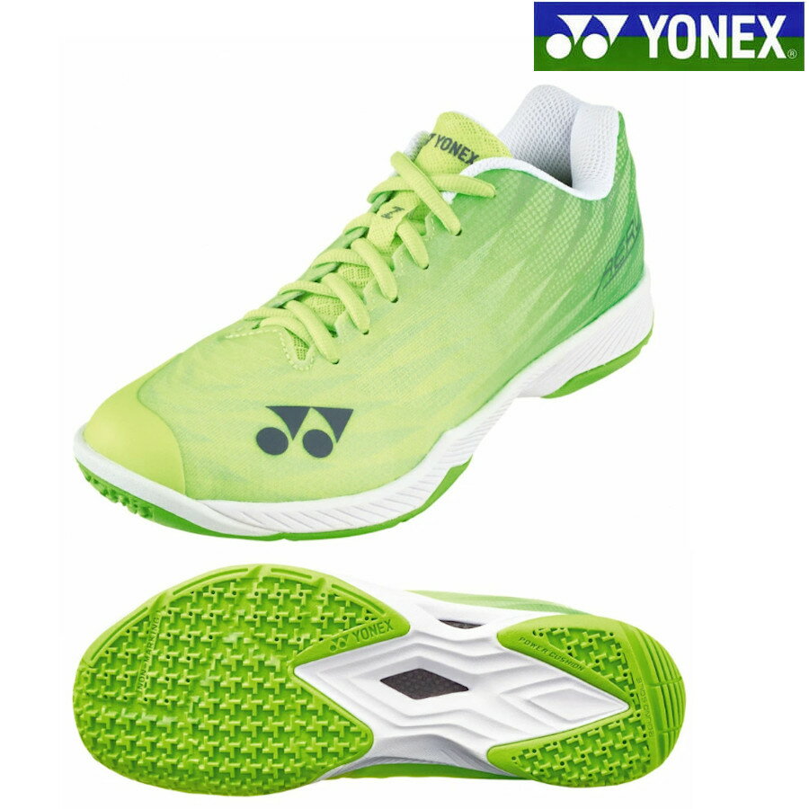 こちらの商品は諸般の事情により、沖縄県は配送除外区域となります。 ご注文を頂いた場合でも自動的にキャンセルとさせていただきます。メーカー希望小売価格はメーカーカタログに基づいて掲載しています ヨネックス史上最軽量250g。 軽量性、クッショ...