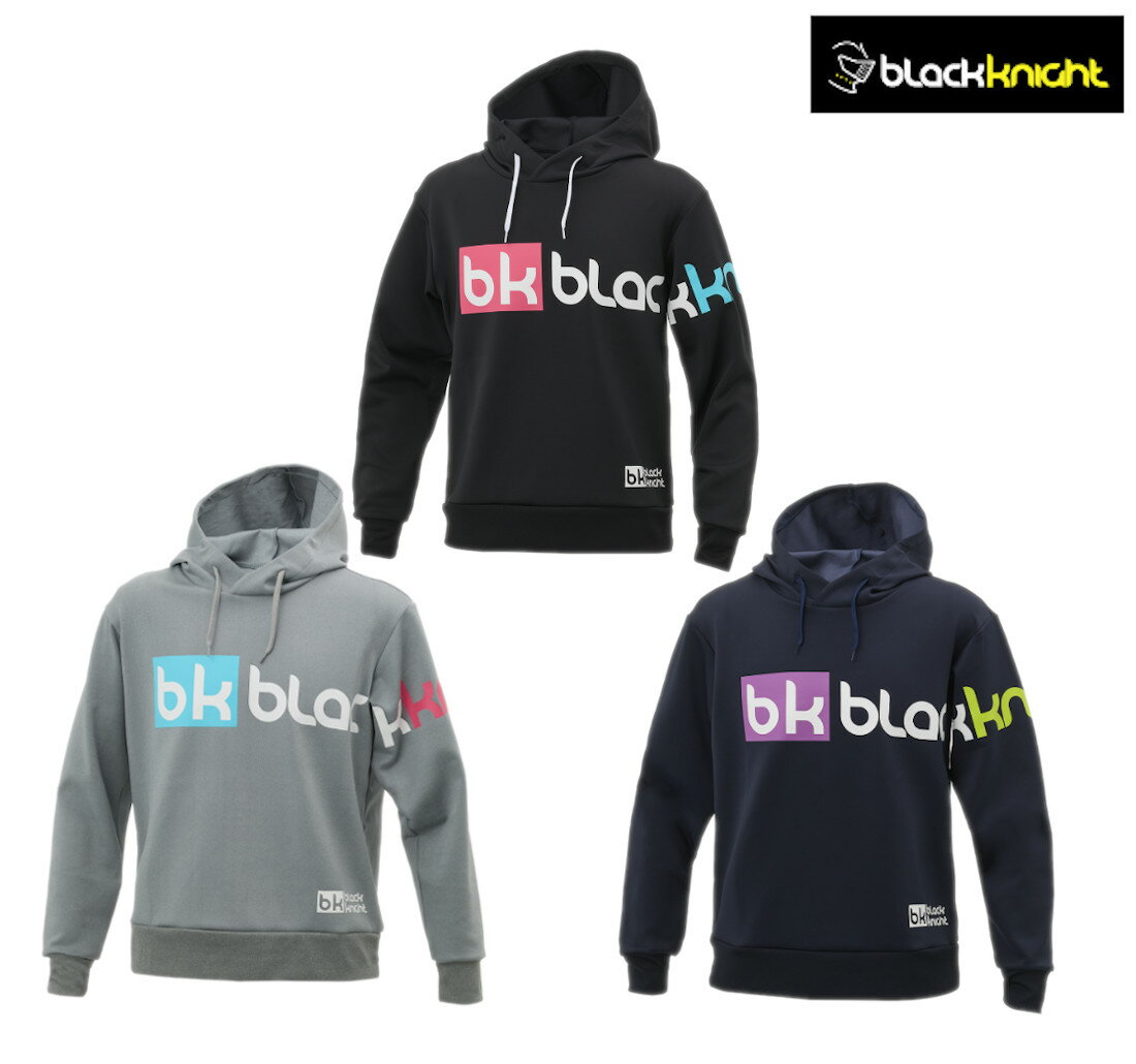 メーカー希望小売価格はメーカーカタログに基づいて掲載しています スペック ●品番 T-5462U ●商品名 フードパーカー ●カラー ブラック(BLA) インディゴネイビー(IDNVY) ナチュラルグレー(MGRY) ●サイズ S. M. ...