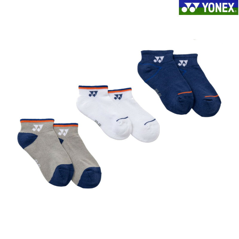 メーカー希望小売価格はメーカーカタログに基づいて掲載しています 品番19270JY 商品名スニーカーインソックス(3足セット) カラー080：アソート サイズ19〜22cm 素材綿66％・ポリエステル21％・ナイロン11％・ポリウレタン2％...