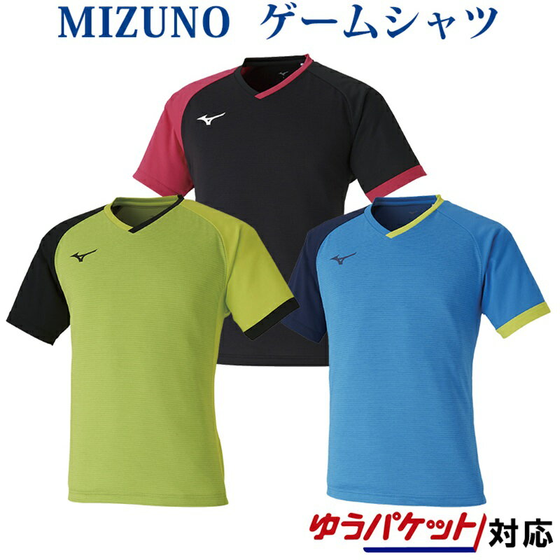 メーカー希望小売価格はメーカーカタログに基づいて掲載しています 繊細な細かい柄が新しいゲームシャツ ●品番 82JA0003 ●商品名 ゲームシャツ ●カラー 09：ブラック×ピンク 24：ディーバブルー×ドレスネイビー 37：ライムグリー...