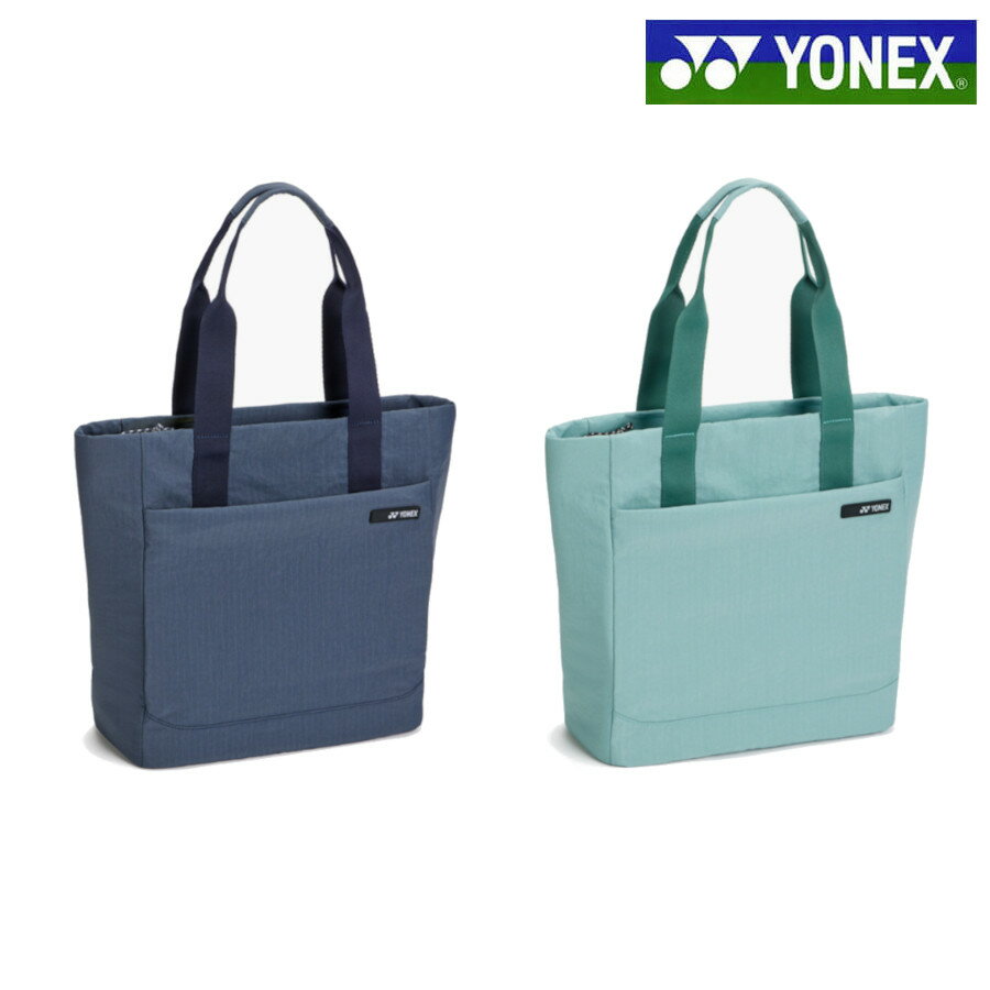 こちらの商品は諸般の事情により沖縄県・離島は配送除外区域となります。 ご注文を頂いた場合でも自動的にキャンセルとさせていただきます。 メーカー希望小売価格はメーカーカタログに基づいて掲載しています ●品番 BAG2667 ●商品名 クーラー...