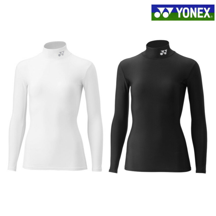 メーカー希望小売価格はメーカーカタログに基づいて掲載しています 品番STBF1521 商品名ハイネック長袖シャツ カラー007：ブラック 011：ホワイト サイズS〜XO 素材ポリエステル90％・ポリウレタン10％ 原産国日本製 機能吸汗速...