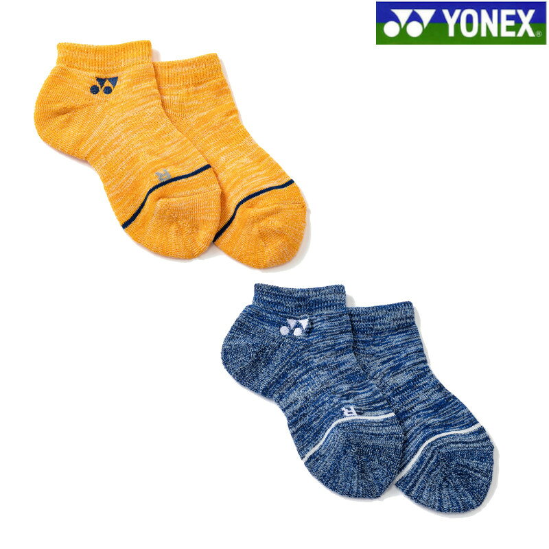 メーカー希望小売価格はメーカーカタログに基づいて掲載しています 品番19267JY 商品名スニーカーインソックス カラー005：オレンジ 472：ミッドナイトネイビー サイズ19〜22cm 素材ポリエステル84％・綿15％・ポリウレタン1％...