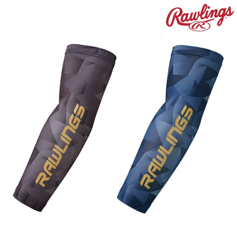 スペック ●品番 AAW16S03 ●商品名 トライアングルG アームガード（片腕） ●カラー ブラック ネイビー ●サイズ フリー ●素材 ポリエステル82％ ポリウレタン18％ ●製造 中国製 ※在庫は常に変動しておりますので、まれにご...