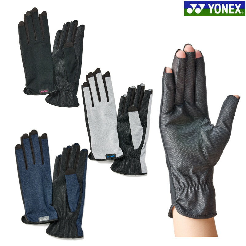 メーカー希望小売価格はメーカーカタログに基づいて掲載しています スペック ●品番 AC276 ●商品名 テニスグローブ ●カラー 007：ブラック/010：グレー/270：グレイッシュネイビー ●サイズ M(19〜20cm)、L(21〜22...