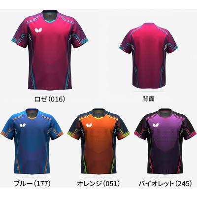メーカー希望小売価格はメーカーカタログに基づいて掲載しています伸縮性に優れた吸水速乾生地を採用。 チームでそろえるのにお勧めの、豊富なサイズ展開と比較的リーズナブルな価格を実現したゲームシャツです。 品番47790 商品名ソルリエン・シャツ...