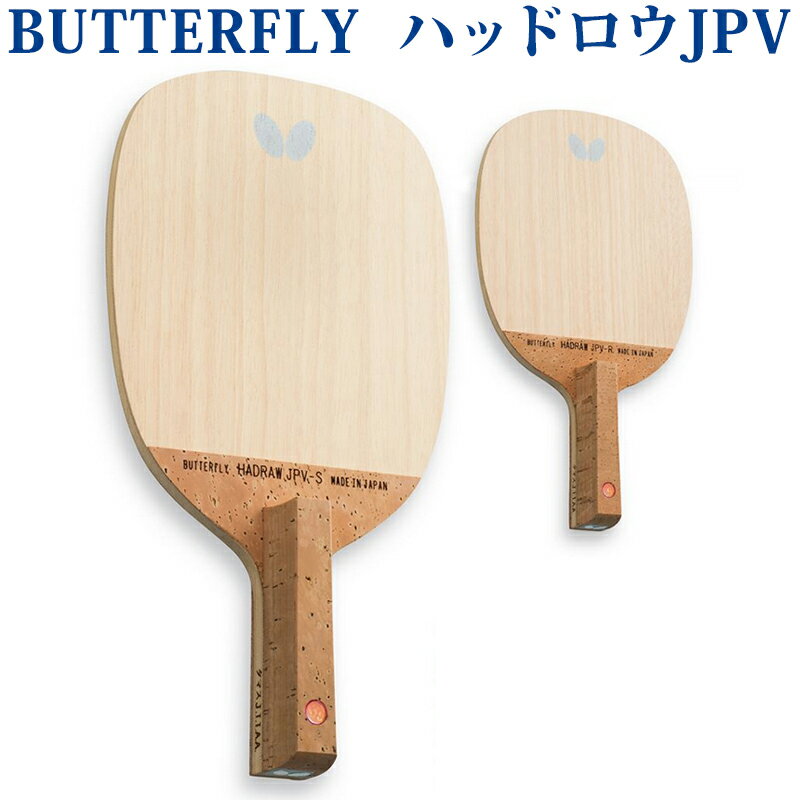 こちらの商品は諸般の事情により2020年3月18日以降、沖縄県は配送除外区域となります。 ご注文を頂いた場合でも自動的にキャンセルとさせていただきます。 メーカー希望小売価格はメーカーカタログに基づいて掲載しています 広範囲で威力を発揮する...