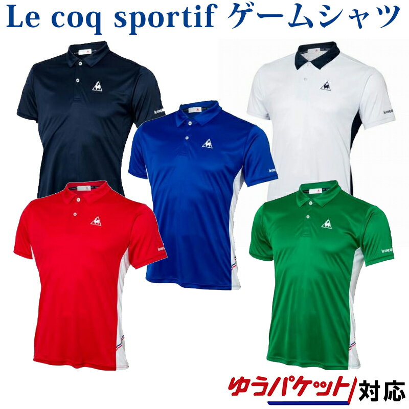 定番の半袖ポロシャツ。チーム対応品番。ユニセックスサイズでSS‐XOまでの展開。 スペック ●品番 QTULJA70ZZ ●商品名 半袖ポロシャツ ●カラー ARG RED：レッド SBL：Sブルー NVY：ネイビー WHT：ホワイト VR...