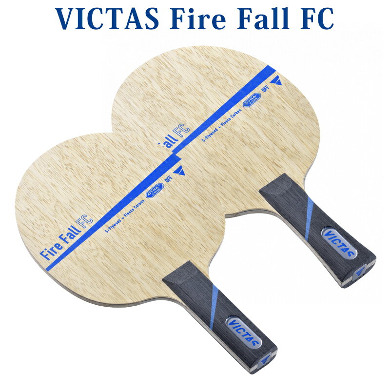 こちらの商品は諸般の事情により2020年3月18日以降、沖縄県は配送除外区域となります。 ご注文を頂いた場合でも自動的にキャンセルとさせていただきます。 メーカー希望小売価格はメーカーカタログに基づいて掲載しています フリースカーボンの特性...