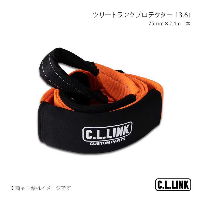 ■商品コード35378032■メーカーC.L.LINK/シーエルリンク■商品名ツリートランクプロテクター 13.6t 75mmx2.4m 1本■商品説明スタック脱出時やレスキュー時のウインチ使用の際に立ち木でアンカーをとるのに便利なアイテム...