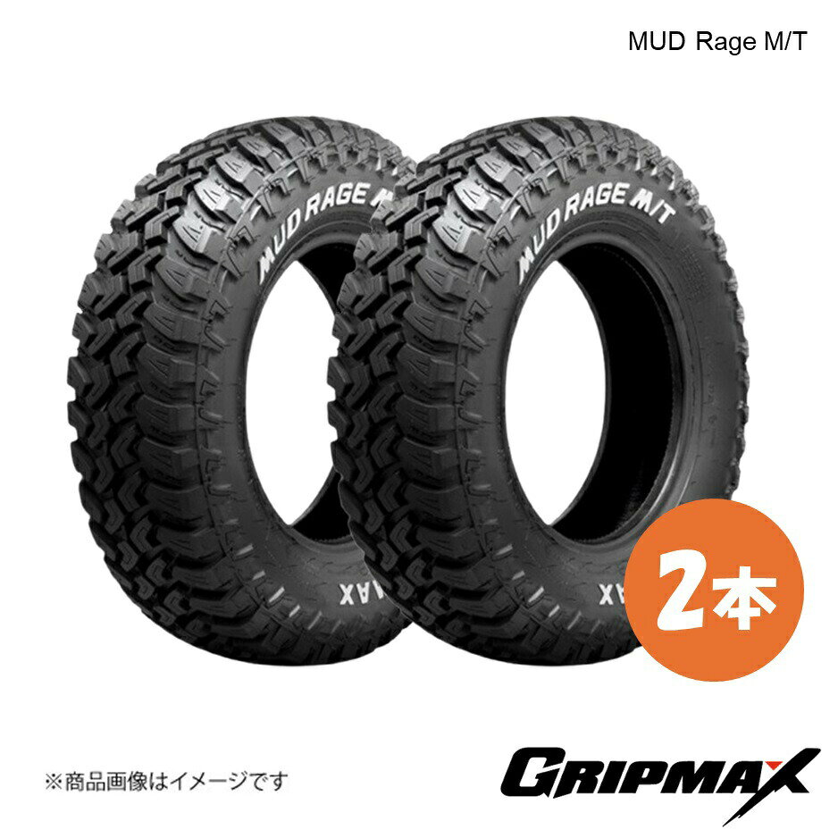 ■メーカーGRIPMAX/グリップマックス■商品名MUD Rage M/T■サイズLT235/70R16 106Q RWL■タイヤ幅235■扁平率70■リム径16■LI/速度記号 等106Q■カラーレイズドホワイトレター■本数2■備考LT:...