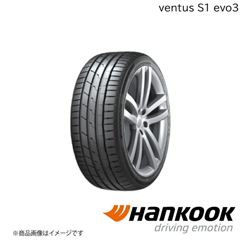 ■品番1025879■メーカーHankook/ハンコック■商品名Ventus S1 evo3 ev■サイズ215/65R17■本数1本■タイヤ幅(mm)215■扁平率(%)65■リム径(inch)17■ロードインデックス(LI)・速度記号9...