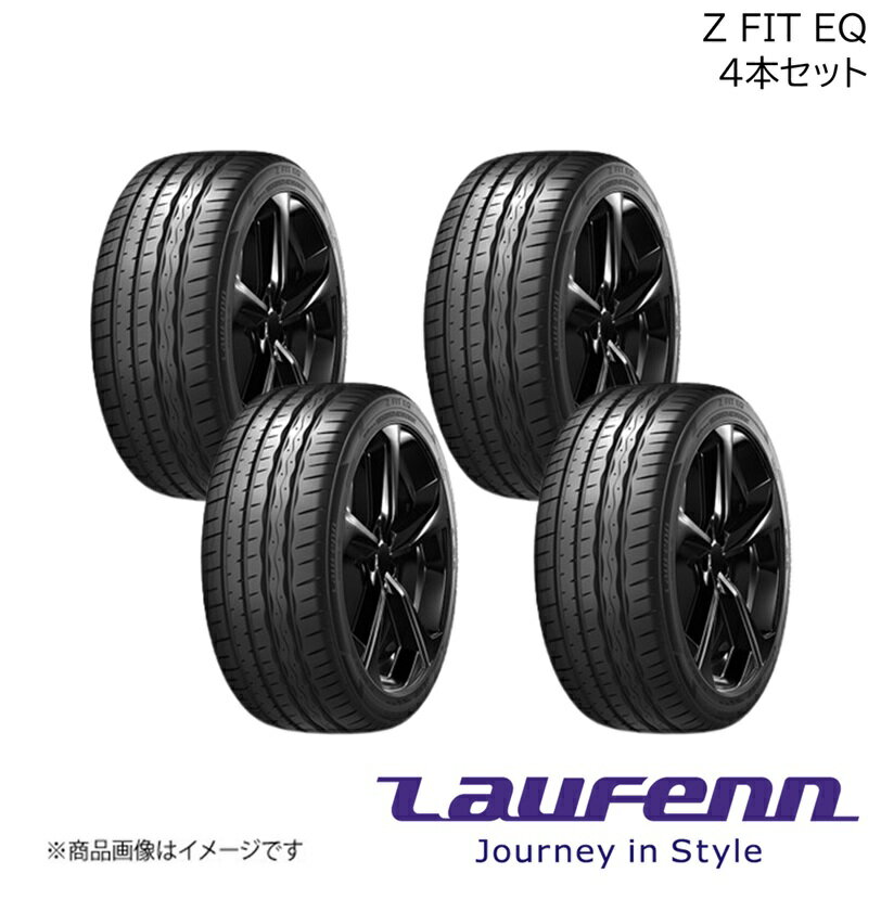 ■品番1027713×4■メーカーHankook/ハンコック■商品名Z FIT EQ■サイズ245/45ZR18■本数4本■タイヤ幅(mm)245■扁平率(%)45■リム径(inch)18■ロードインデックス(LI)・速度記号100Y■規格...