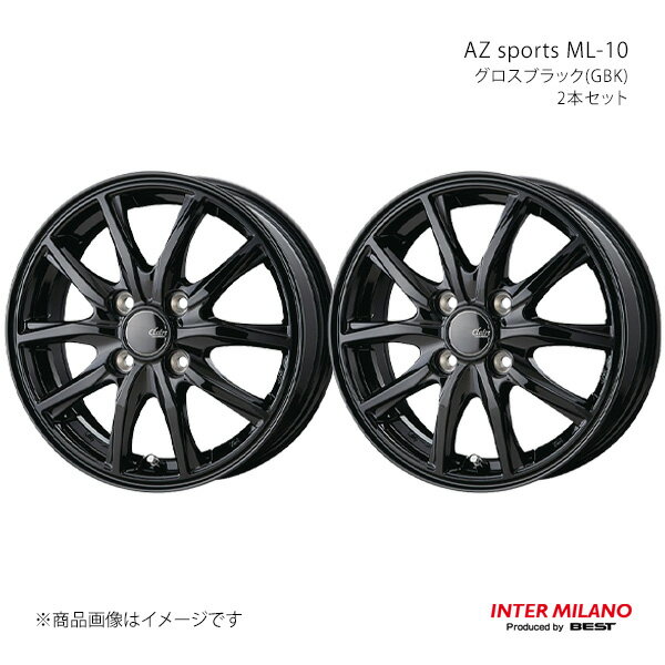 ■メーカーINTER MILANO/インターミラノ■シリーズCLAIRE GZ10■製品アルミホイール(※タイヤは付属しません)■本数2本セット■カラーグロスブラック(GBK)■SIZE12×3.50B■INSET44■HOLE4■P.C....