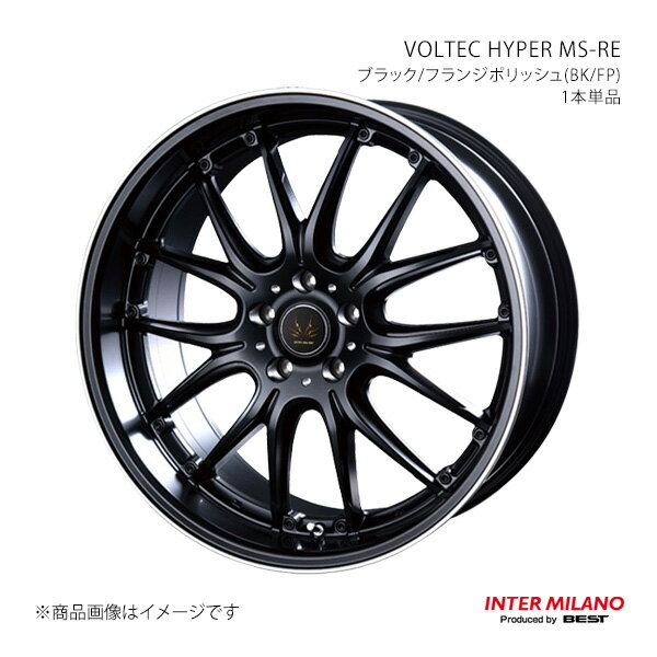 ■メーカーINTER MILANO/インターミラノ■シリーズVOLTEC HYPER MS-RE■製品アルミホイール(※タイヤは付属しません)■本数1本単品■カラーブラック/フランジポリッシュ(BK/FP)■SIZE20×9.0■INSET...