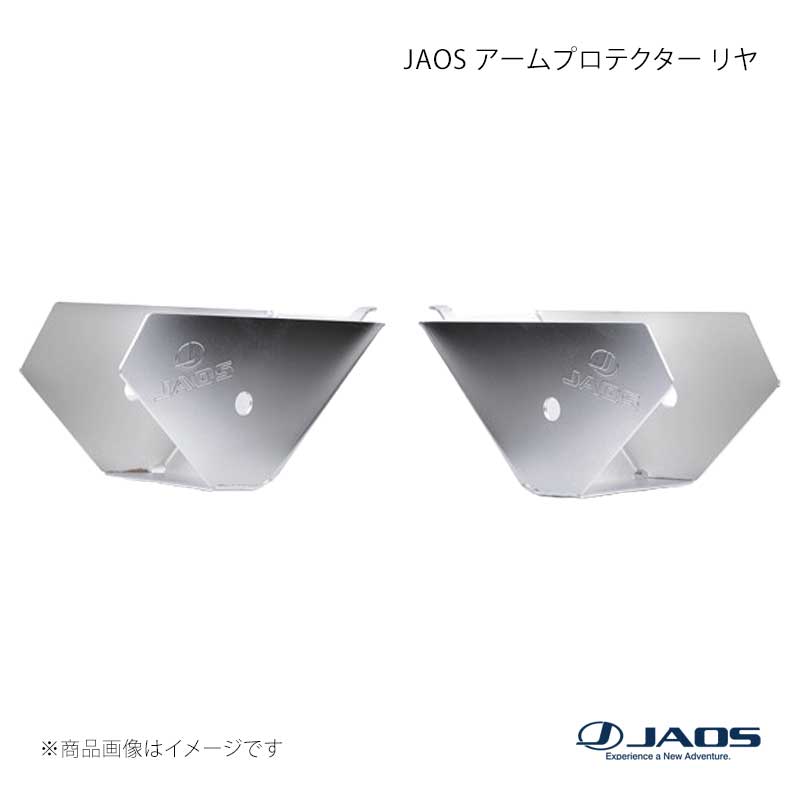■品番B290513R■メーカーJAOS/ジャオス■商品名JAOS アームプロテクター リヤ■自動車メーカーSUZUKI■車種ジムニー■型式JC74系■年式25.04〜■適応ALL■商品詳細＊説明オフロード走行時にヒットしやすいリヤのトレー...