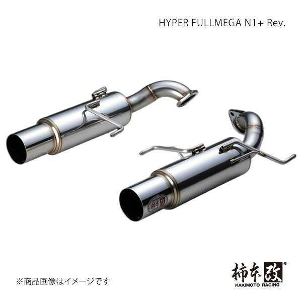 ■商品コードB31327■メーカー柿本/カキモト■商品名HYPER FULLMEGA N1+ Rev.■自動車メーカーSUBARU■車名アウトバック ■車輛形式UA,CBA,DBA-BP9■車種備考■車両マフラー規制■排気量2.5 NA ■...