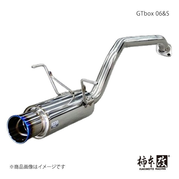 ■商品コードH443111■メーカー柿本/カキモト■商品名GTbox 06&S■自動車メーカーHONDA■車名フリード＋ ■車輛形式DBA,6BA-GB5 ■車種備考■車両マフラー規制加速騒音規制適用車■排気量1.5 NA ■EG型式L15...