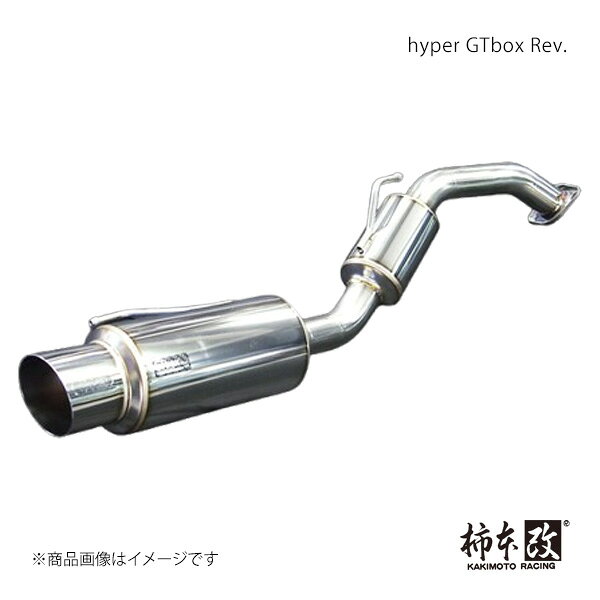 ■商品コードN41377■メーカー柿本/カキモト■商品名hyper GTbox Rev.■自動車メーカーNISSAN■車名マーチ ■車輛形式DBA-AK12■車種備考'05/8_M/C後■車両マフラー規制■排気量1.2 NA ■EG型式CR...