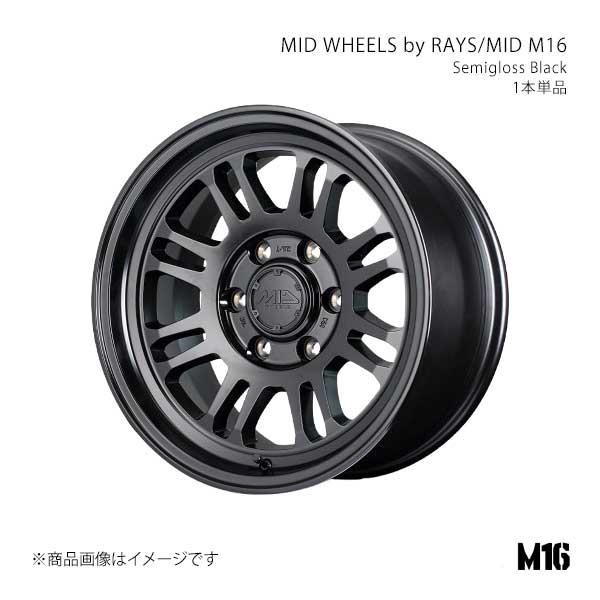 ■品番X2148906R200SB00■メーカーMARUKA/マルカ■商品名MID WHEELS by RAYS/MID M16■自動車メーカー汎用■車種汎用■型式汎用■年式汎用■カラーSemigloss Black■カラーSBK■製品アル...
