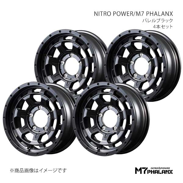 ■品番D7056605D105BBK0■メーカーMARUKA/マルカ■商品名NITRO POWER/M7 PHALANX■自動車メーカー汎用■車種汎用■型式汎用■年式汎用■カラーバレルブラック■カラーBBK■製品アルミホイール(※タイヤは付...